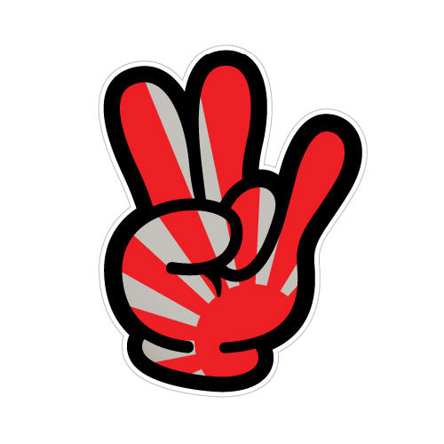 Shocker Sun 2 Jdm Sticker Decal | JDM Stickers - Sticker Collective