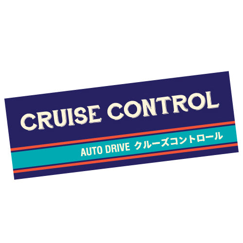 Cruise Control Jdm Sticker Decal | JDM Stickers - Sticker Collective