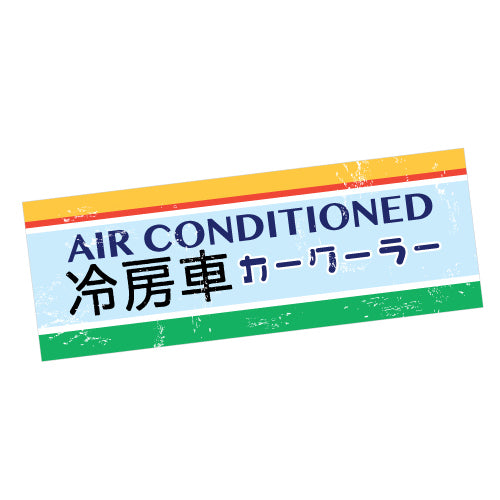 Air Conditioned Car Sticker Decal | JDM Stickers - Sticker Collective
