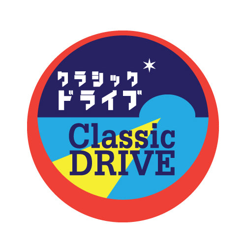 Classic Drive Jdm Car Sticker Decal | JDM Stickers - Sticker Collective