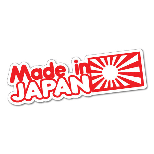 Rising Sun Made In Japan Jdm Car Sticker Decal | JDM Stickers - Sticker ...