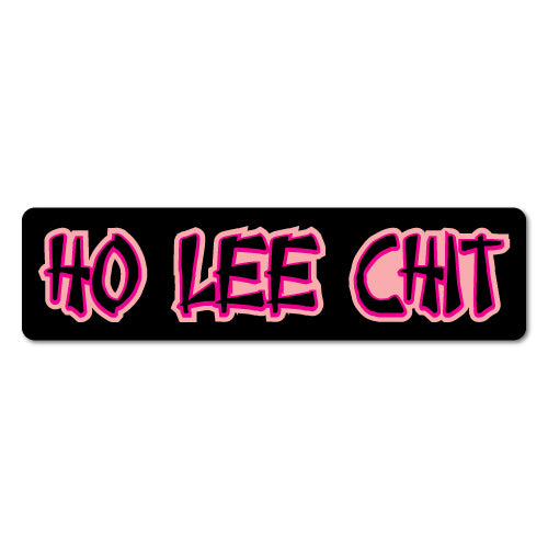 Ho Lee Chit Jdm Sticker Decal | JDM Stickers - Sticker Collective