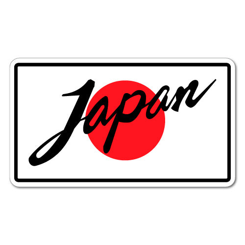 Japan Flag Jdm Sticker Decal | JDM Stickers - Sticker Collective