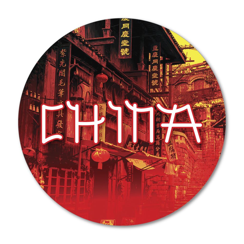 China Shanghai Beijing Sticker Decal | Travel Stickers - Sticker Collective