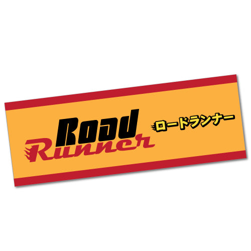 Road Runner Car Jdm Sticker Decal | JDM Stickers - Sticker Collective