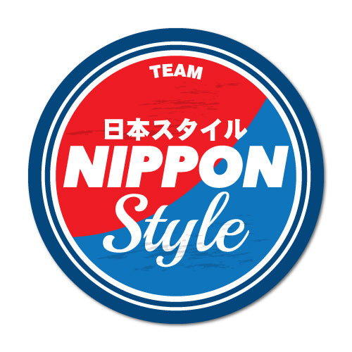 Nippon Style Jdm Sticker | JDM Stickers - Sticker Collective