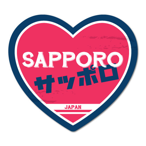 Sapporo Heart Vintage Japan Jdm Sticker | JDM Stickers - Sticker Collective