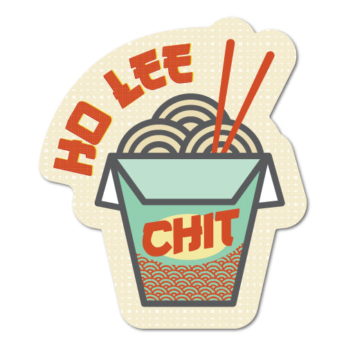 Ho Lee Chit Chinese Food Sticker | Food Stickers - Sticker Collective